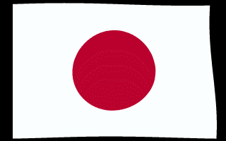 Japanese Flag - Symbolizes Amaterasu — Are.na