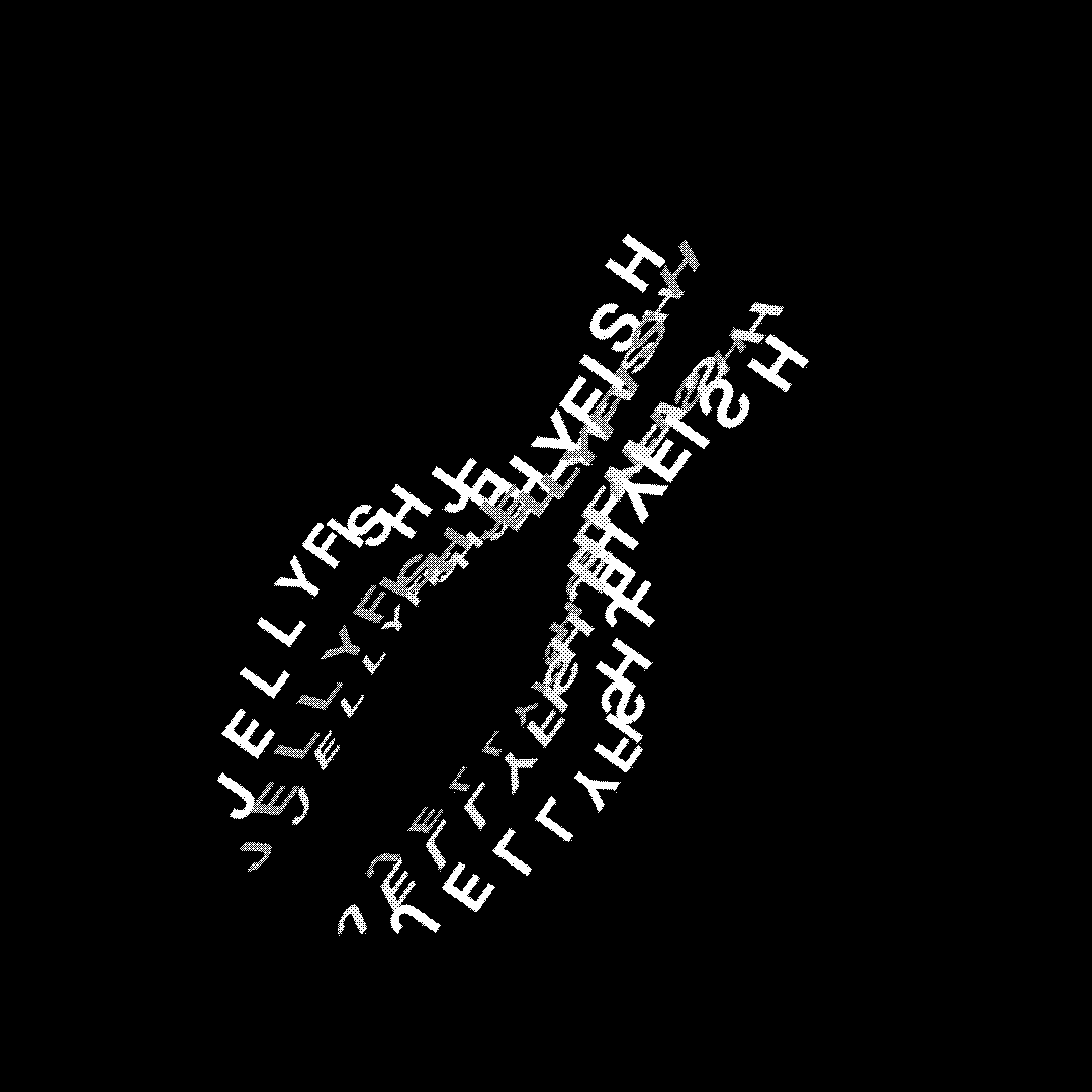 Dense as an Empty space — Are.na