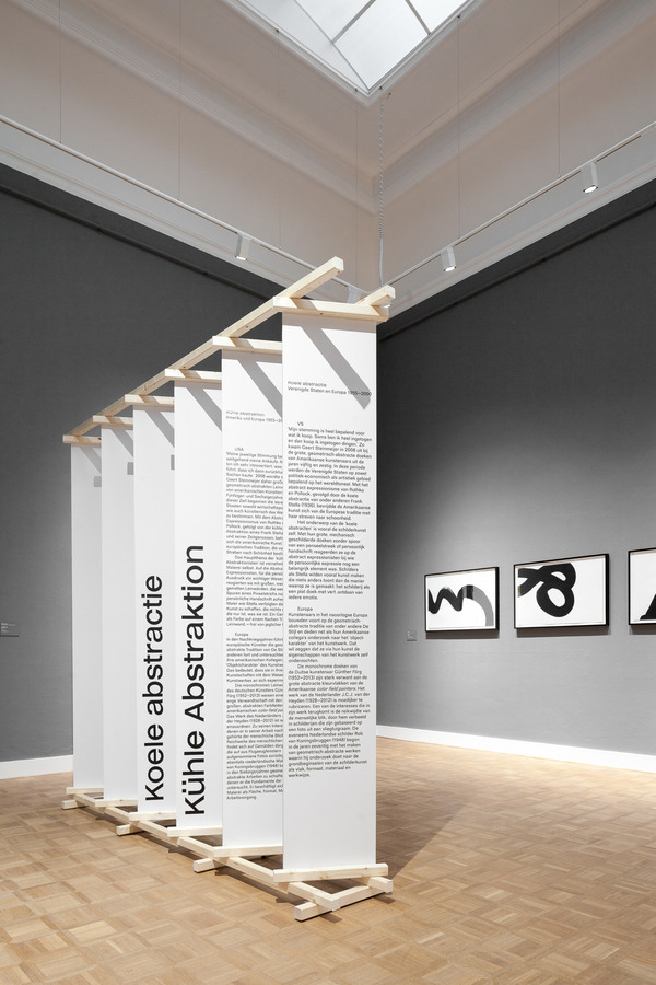 Exhibition – andwhat