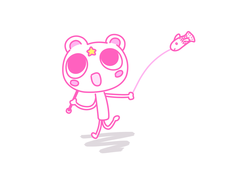 Ruby Ayala — Are.na